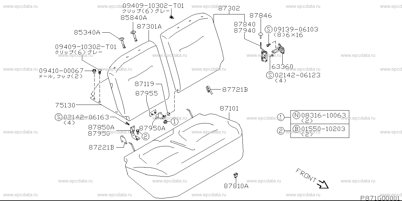 Rear seat for Suzuki Alto Hustle, HA12V 100001-160000 08.1998-09.1999 ...