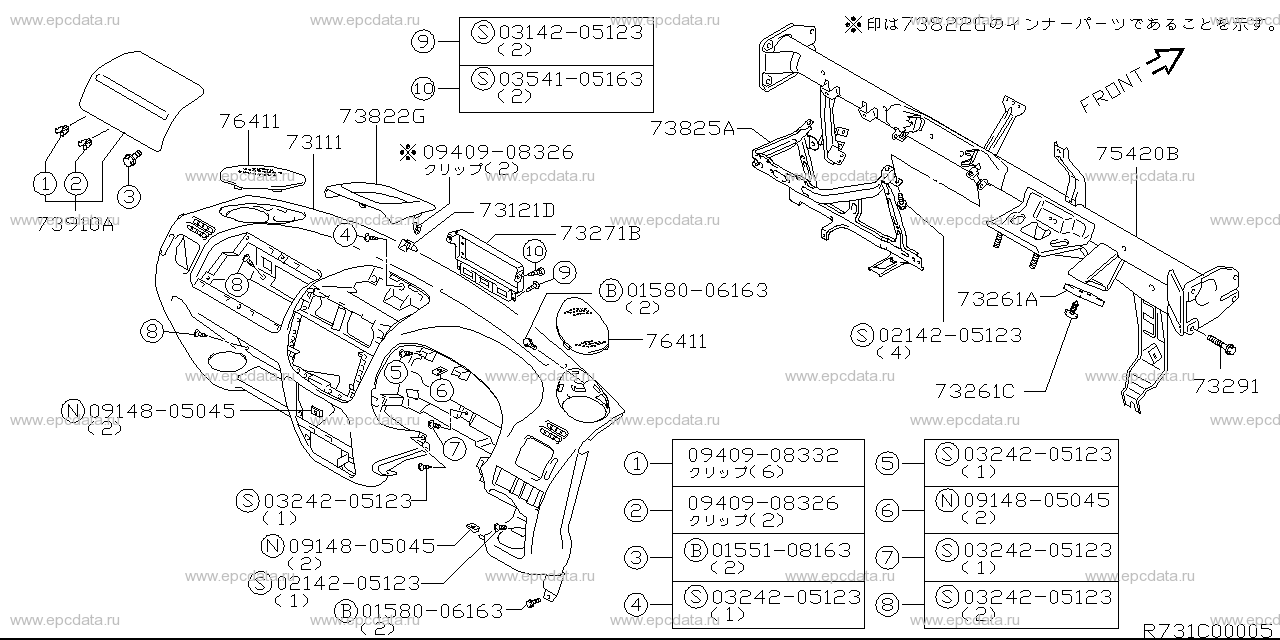 Instrument panel for Suzuki Swift 1 generation 01.2000 - 05.2003 ...