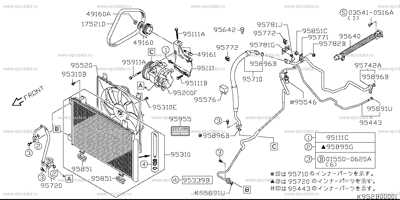 Air conditioner for Suzuki SX4 SX4 Classic, 1 generation 07.2007 - 10. ...